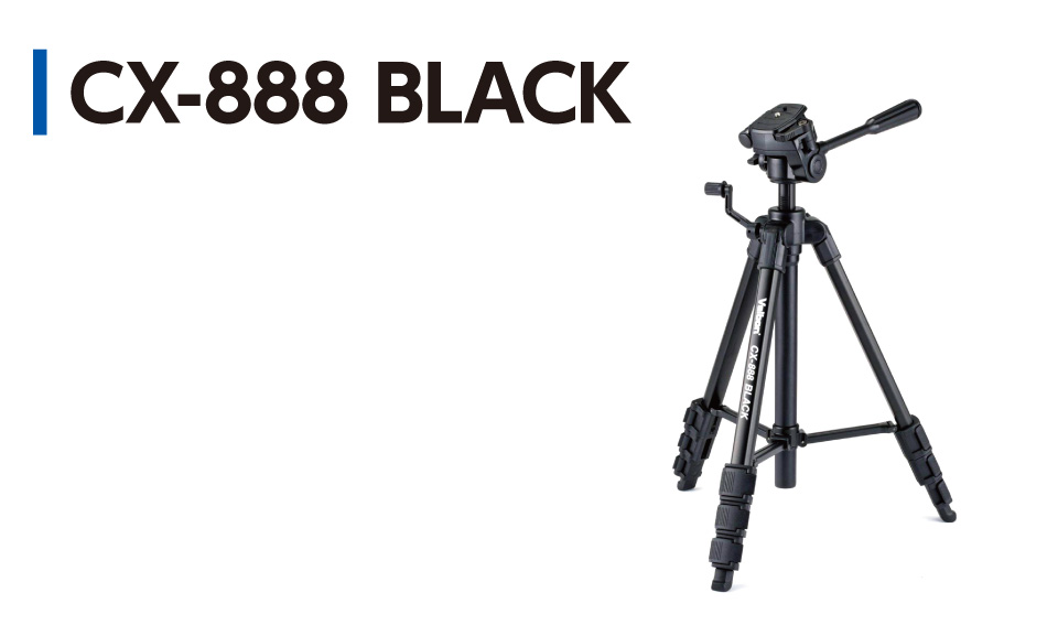 Velbon | Product - CX / EX Series